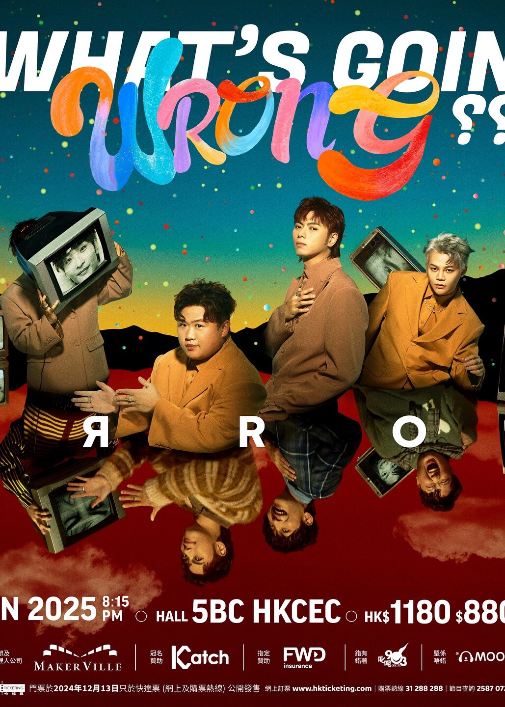 ERROR演唱會2025 | 香港會議展覽中心 Hall 5BC: 日期及行程 | Trip.com