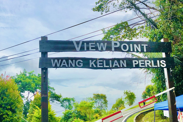 VIEW POINT WANG KELIAN PERLIS 🏞 | Trip.com Perlis
