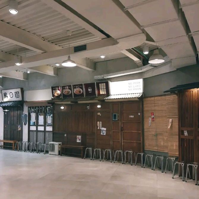 Roji Ramen | Trip.com South Jakarta