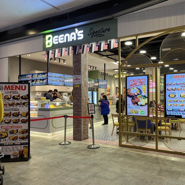 beena’s - cheap eats at Genting highlands | Trip.com Genting Highlands