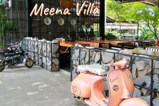 พาทัวร์ meena villa ที่พักสวยในย่านนครนายก | Trip.com นครนายก