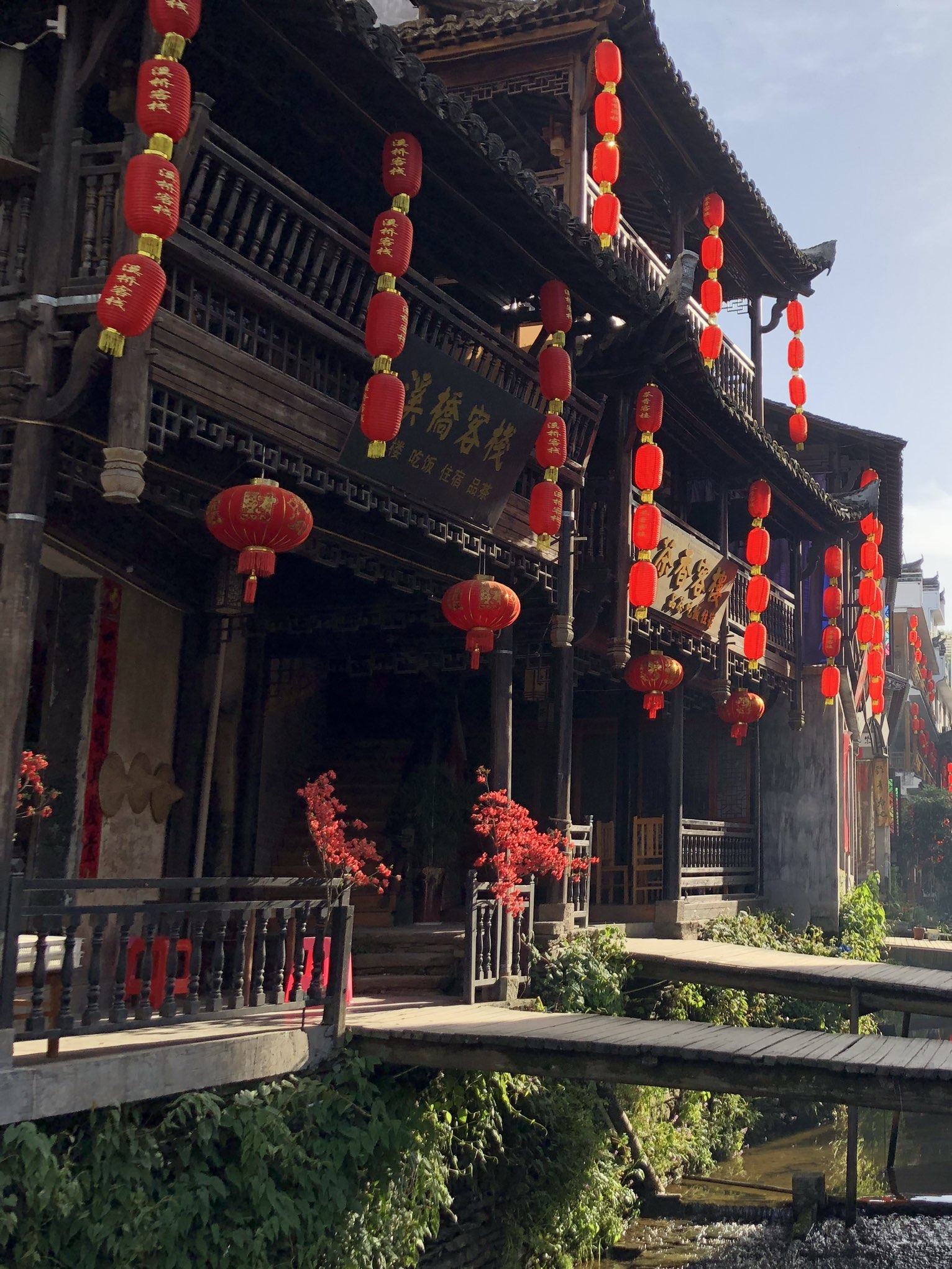 Wuyuan 2023 Top Things to Do - Wuyuan Travel Guides - Top Recommended ...