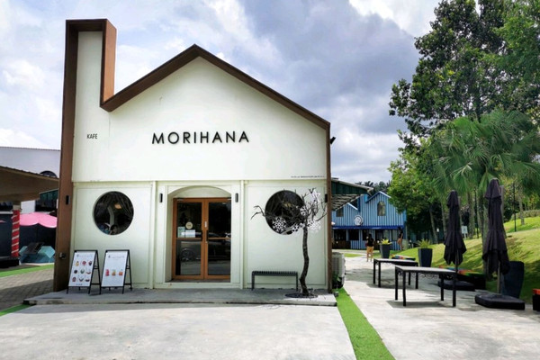 Teatime at Morihana Pastry! ☕🥞 | Trip.com Tebrau