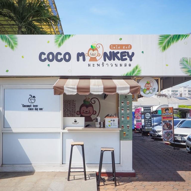 Coco-Monkey | Trip.com กรุงเทพฯ