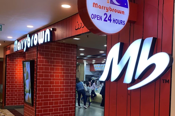 Marry Brown Genting Grand | Trip.com Genting Highlands