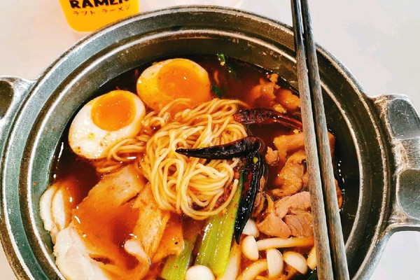 Best Mala Ramen in Bangkok! | Trip.com กรุงเทพฯ