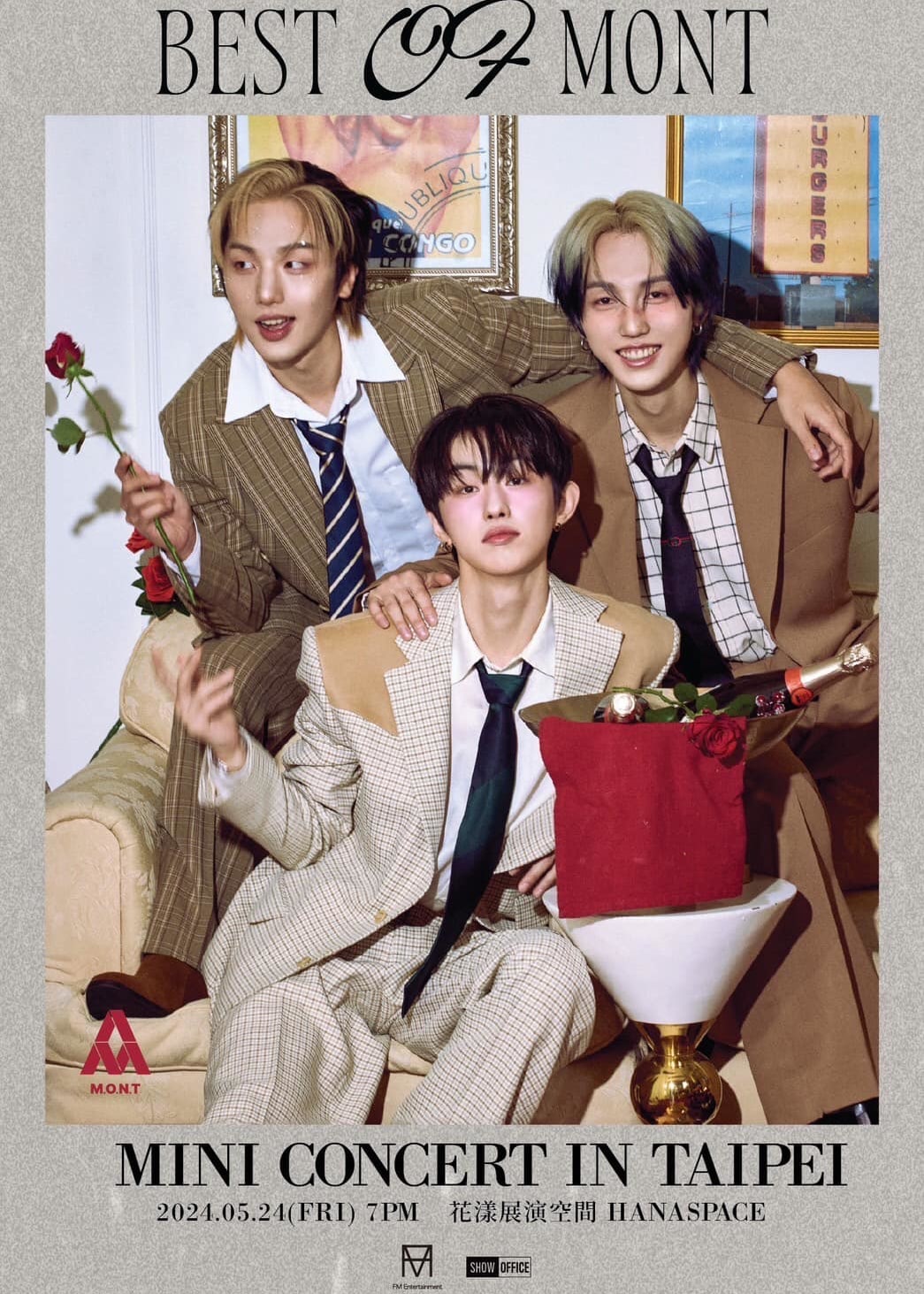 M.O.N.T台北演唱會2024 | 花漾展演空間HANASPACE的日期及行程 | Trip.com