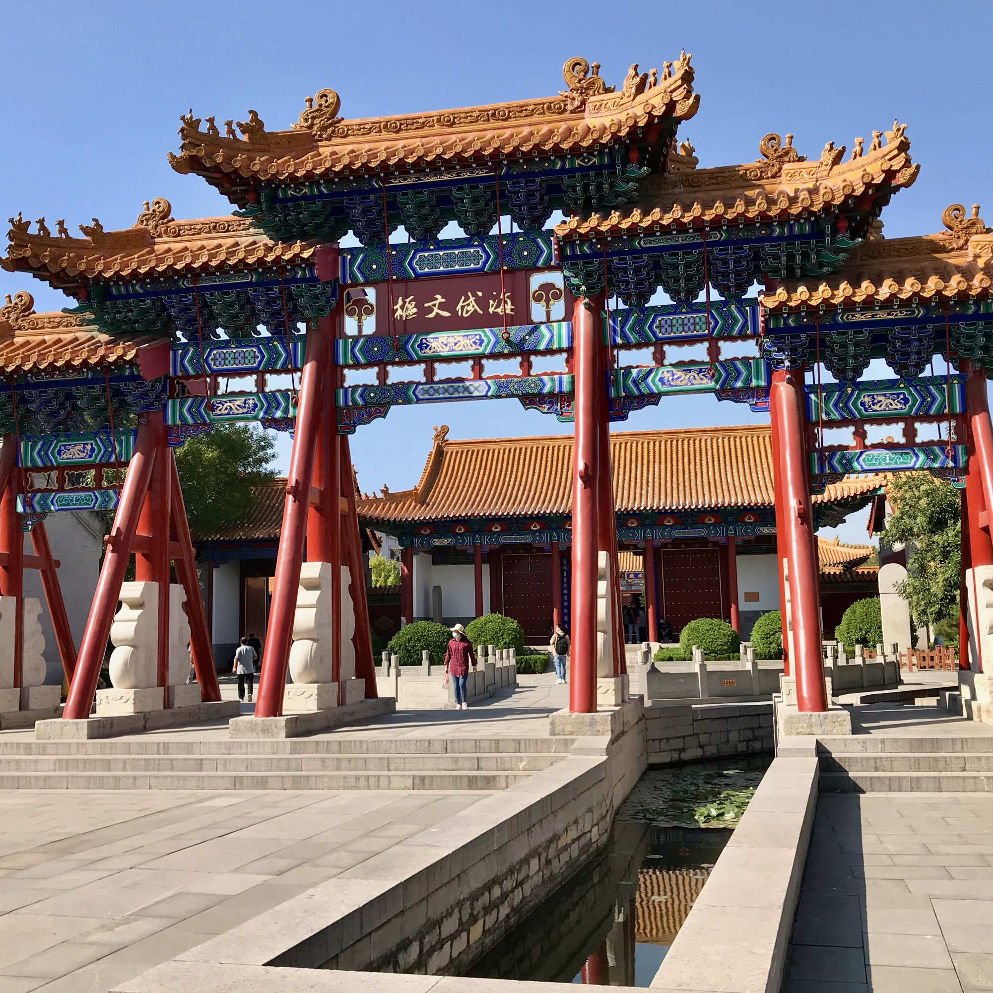 Jinan Travel Guide 2023 - Things to Do, What To Eat & Tips | Trip.com