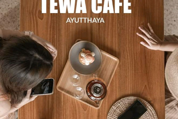 Tewa Cafe อยุธยา | Trip.com พระนครศรีอยุธยา