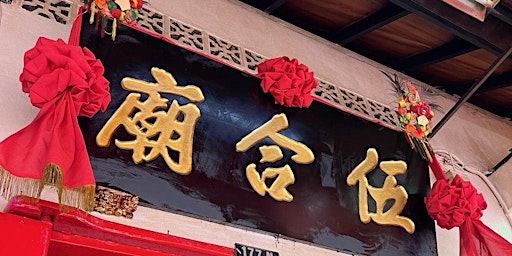 Mid Autumn Festival in Toa Payoh Temples - Cultural Beliefs and ...