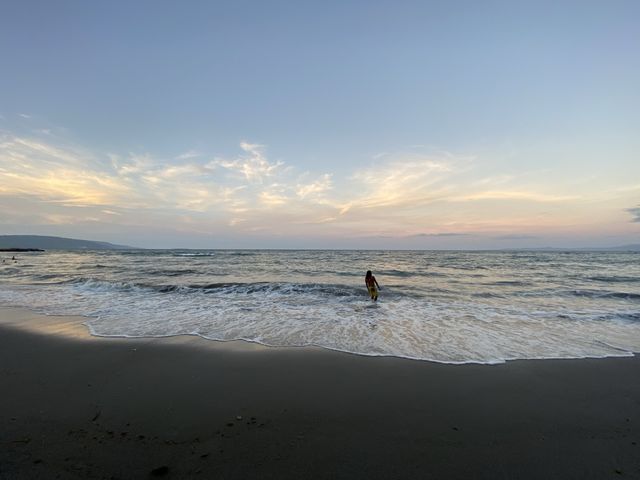 Escaño Beach | Trip.com Dumaguete