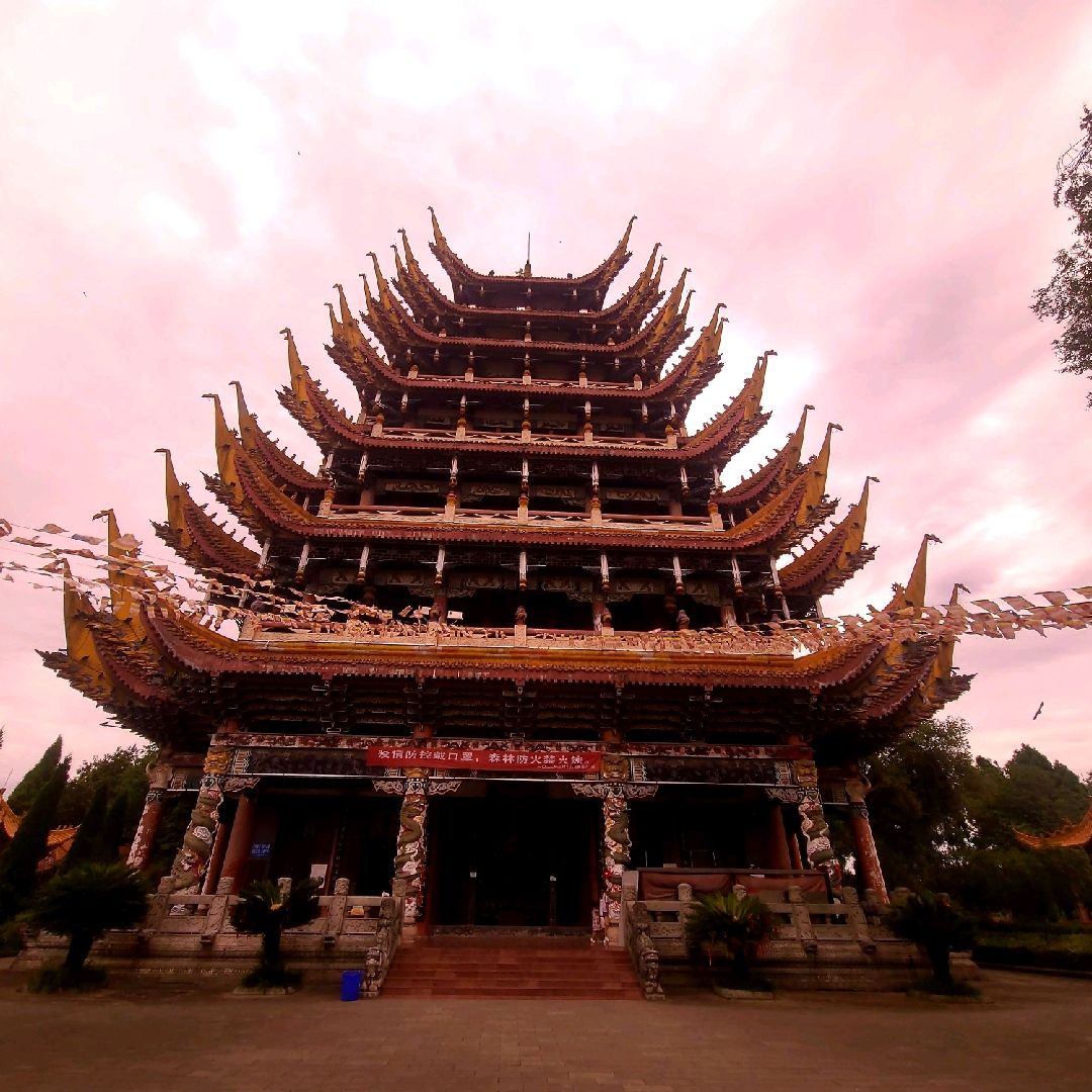 Suining Travel Guide 2024 - Things to Do, What To Eat & Tips | Trip.com