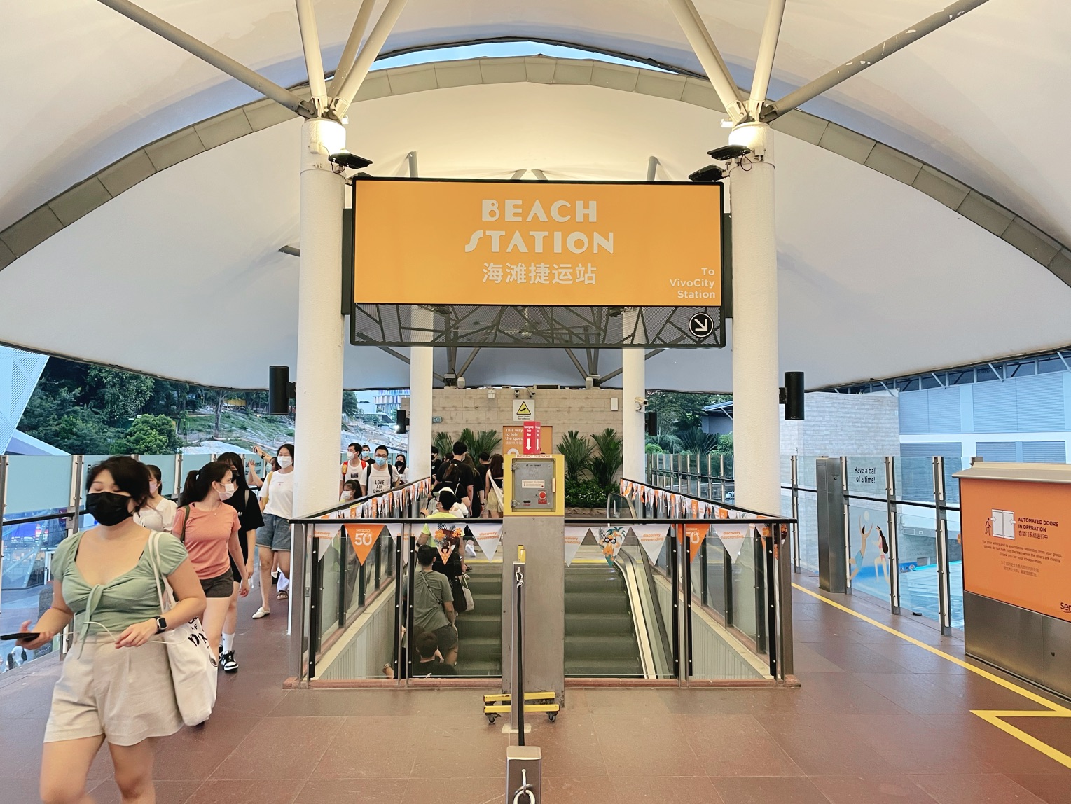 Sentosa Beach Station