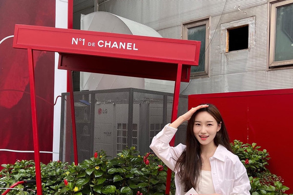 N°1 DE CHANEL GARDEN 🌺 | 트립닷컴 서울