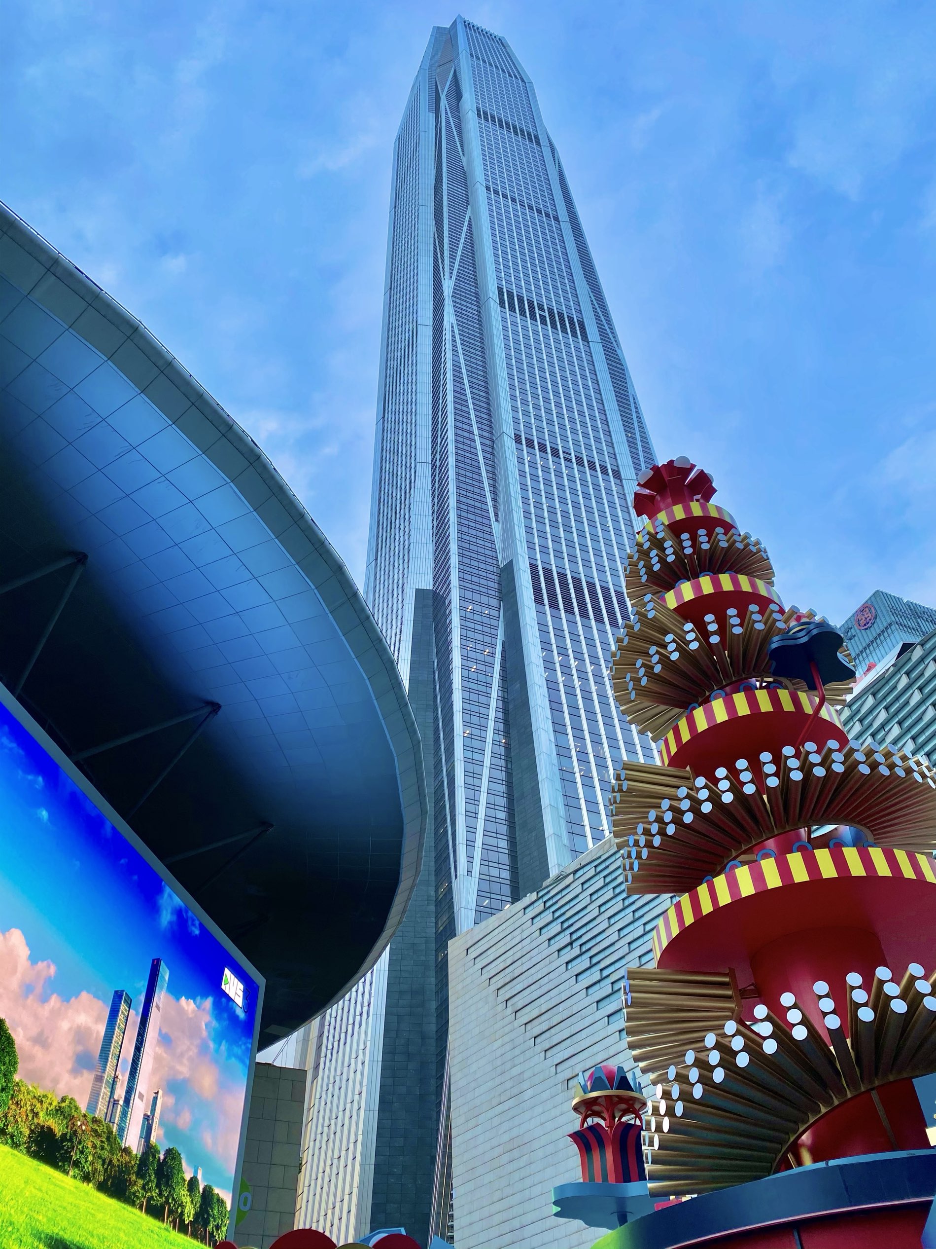 Pingan International Finance Center