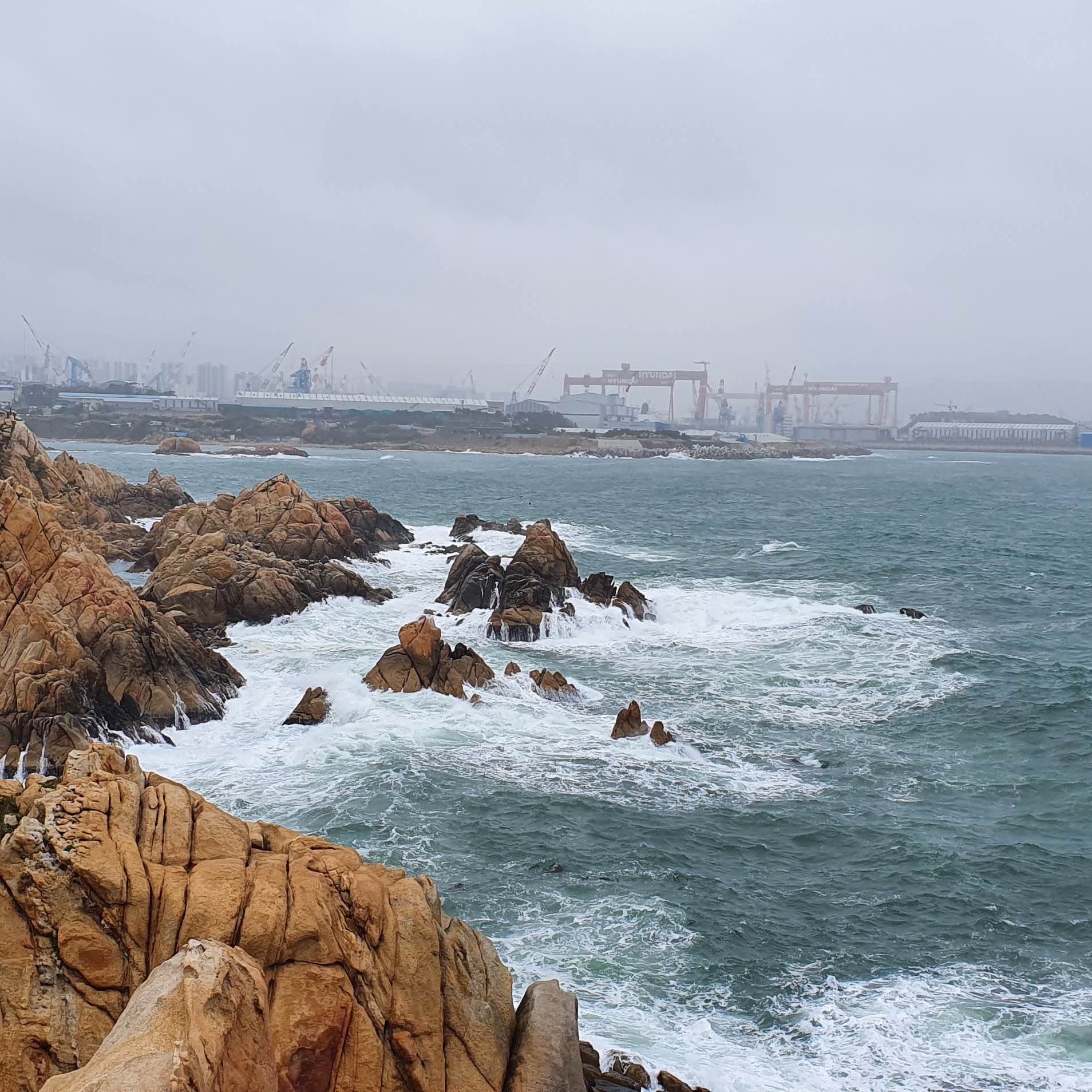 Ulsan Travel Guide 2024 - Things to Do, What To Eat & Tips | Trip.com