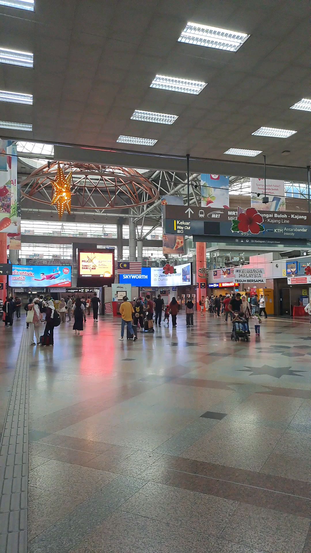 KL Sentral Travel Guide 2024 - Things to Do, What To Eat & Tips | Trip.com
