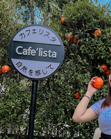 Cafe’lista เชียงราย | Trip.com ขอนแก่น บล็อกท่องเที่ยว