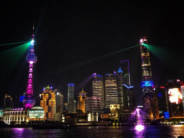 Light Show in Shanghai | Trip.com Shanghai