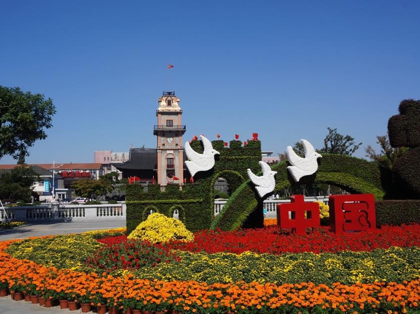 Nantong Travel Guide 2024 - Things to Do, What To Eat & Tips | Trip.com