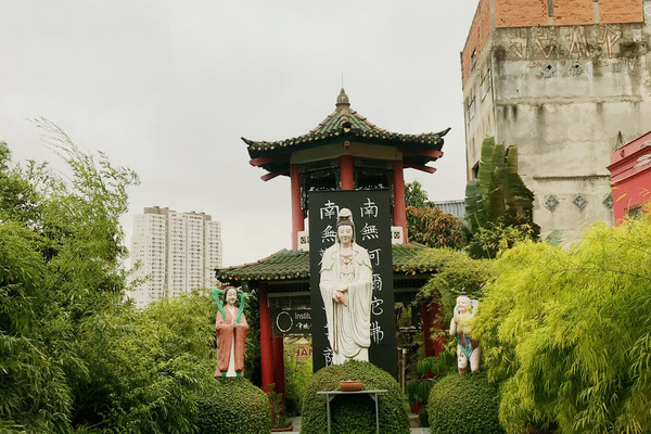 Liberdade — Japanese community in Brazil | Trip.com Sao Paulo