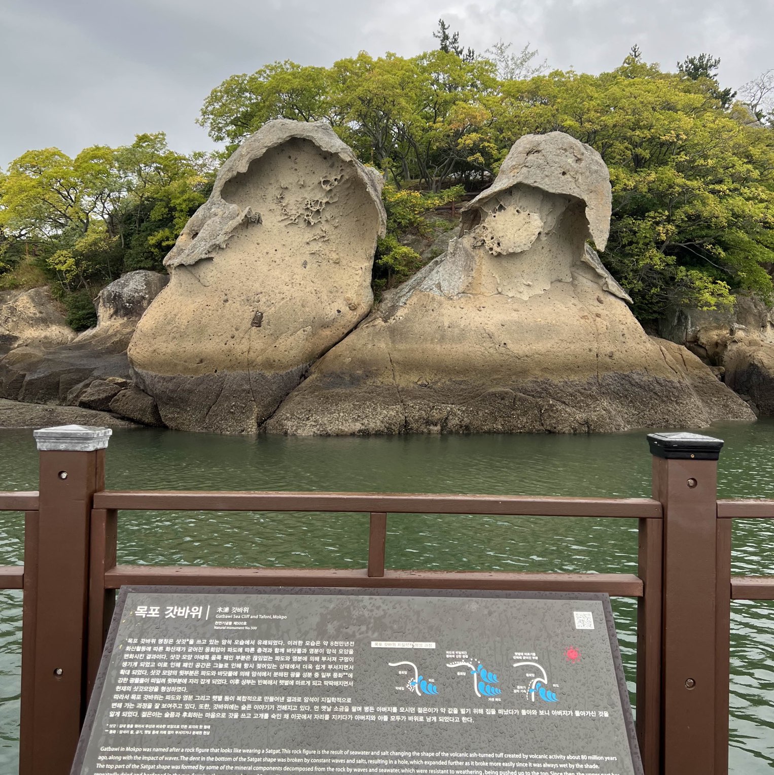 Gyeongsan-si Travel Guide 2024 - Things to Do, What To Eat & Tips ...