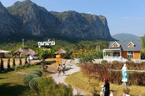 ภูผาม่าน แหล่งท่องเที่ยวสายธรรมชาติ | Trip.com ตำบล นาหนองทุ่ม