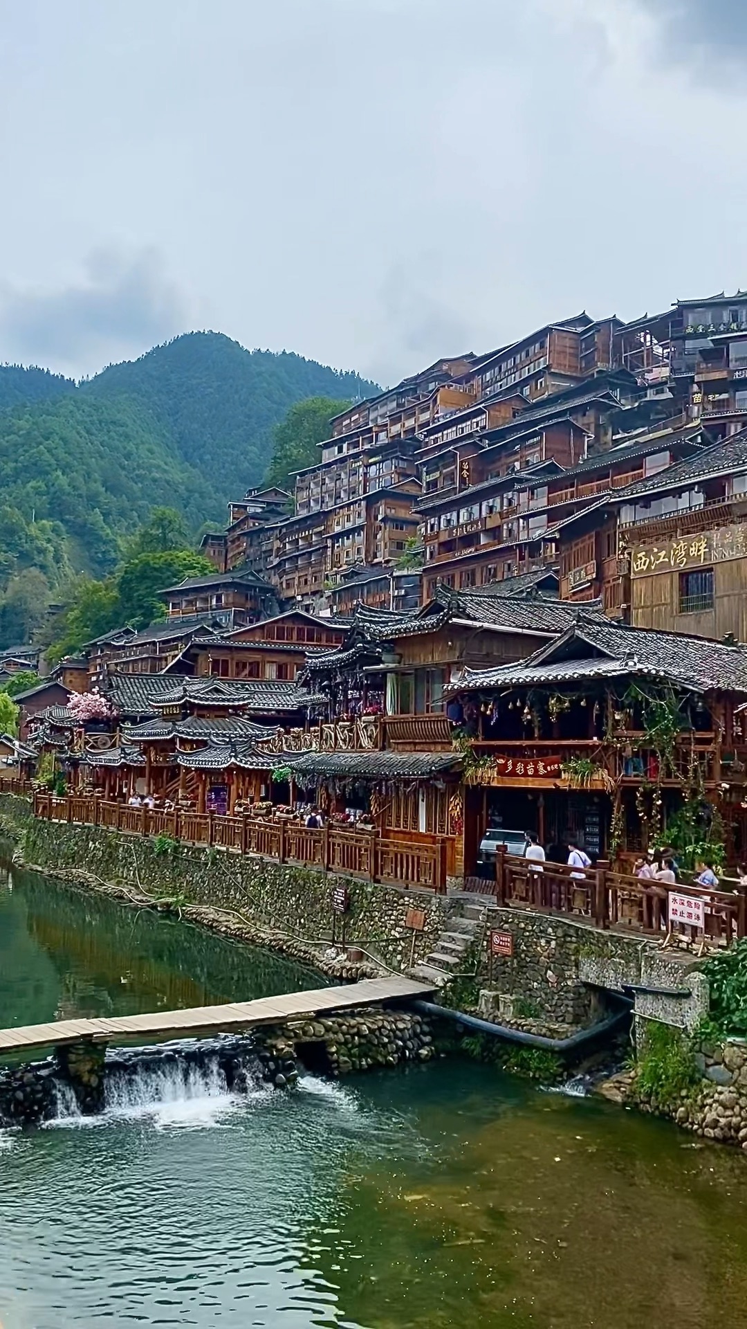 Guizhou Travel Guide 2024 - Things to Do, What To Eat & Tips | Trip.com