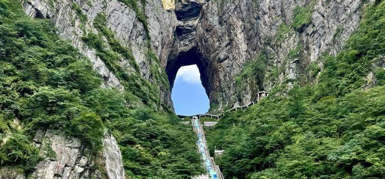 📍Tianmenshan, 天门山! | Trip.com Gyeongju Travelogues