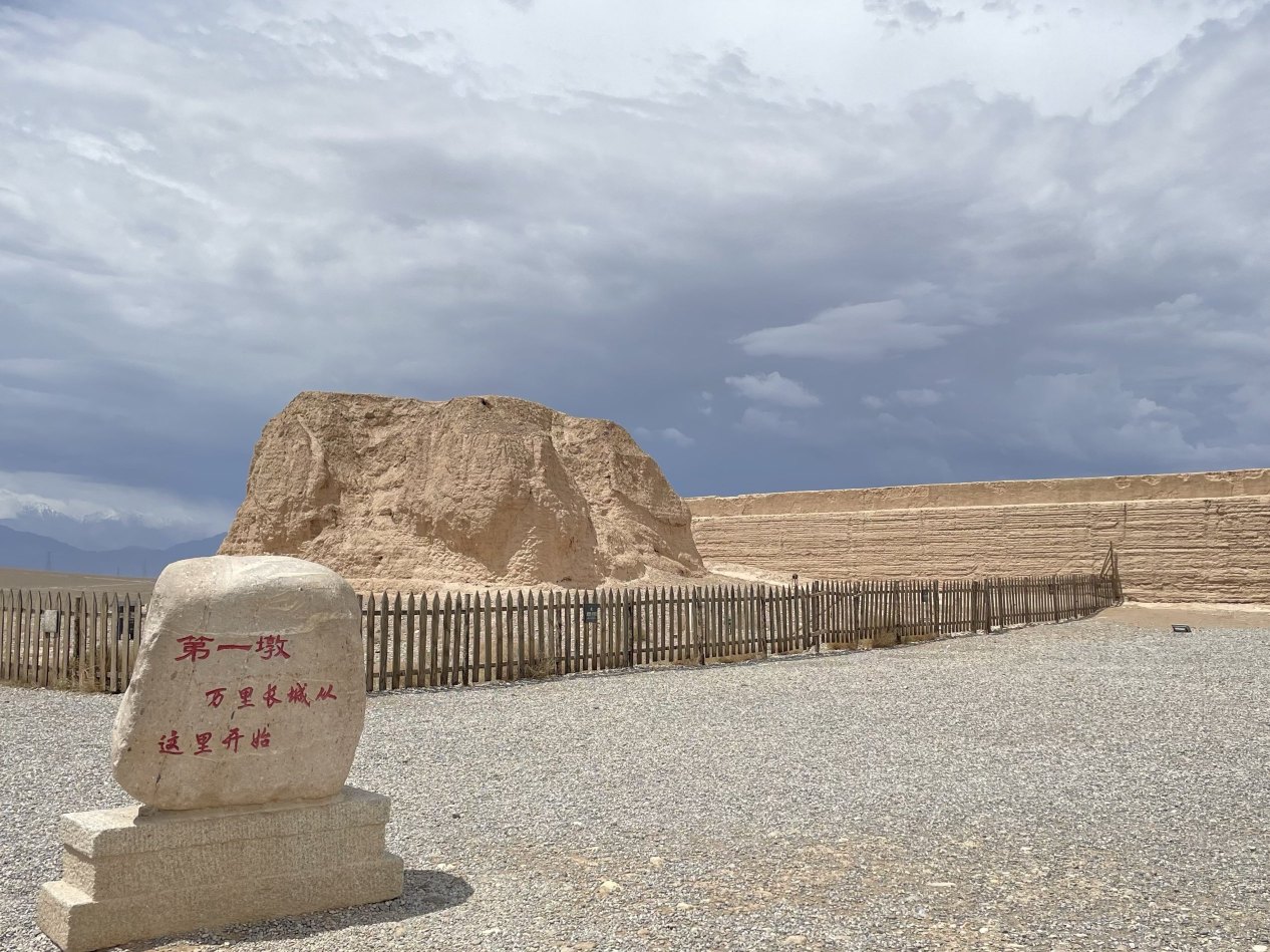 Jiayuguan Travel Guide 2024 - Things to Do, What To Eat & Tips | Trip.com