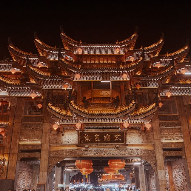 Taihu Ancient Town | Trip.com Huzhou