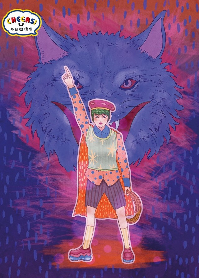 「冬日開懷集」系列：半肥瘦《彼得與狼》—無伴奏合唱音樂劇場 | 荃灣大會堂: 日期及行程 | Trip.com