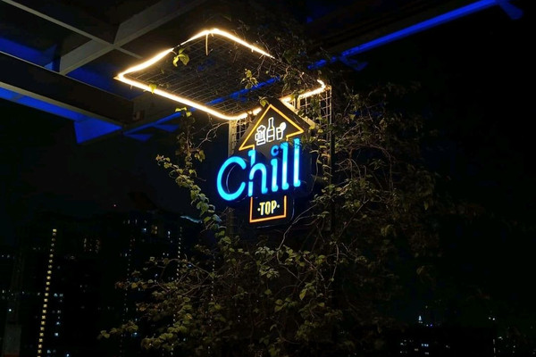 Chill @ Chill Top Roofdeck Restobar | Trip.com Quezon City