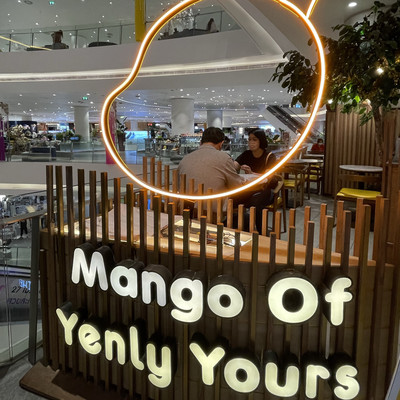 🇹🇭 🥭 Mango of Yenly Yours | Trip.com Bangkok