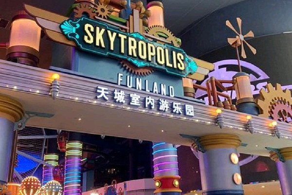 Beautiful | Trip.com Genting Highlands