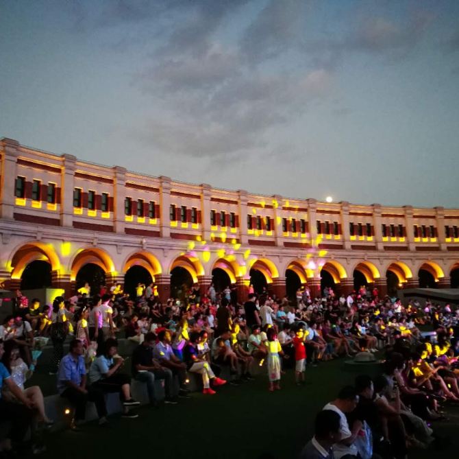 Minyuan Stadium | Trip.com Tianjin Travelogues