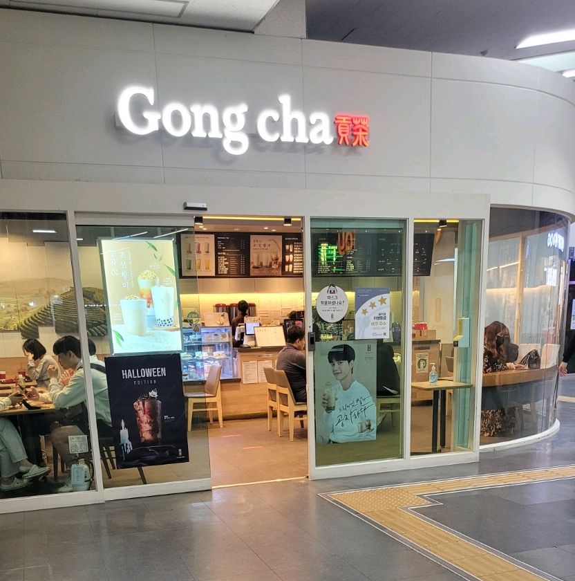 Cheonan-si Travel Guide 2024 - Things to Do, What To Eat & Tips | Trip.com