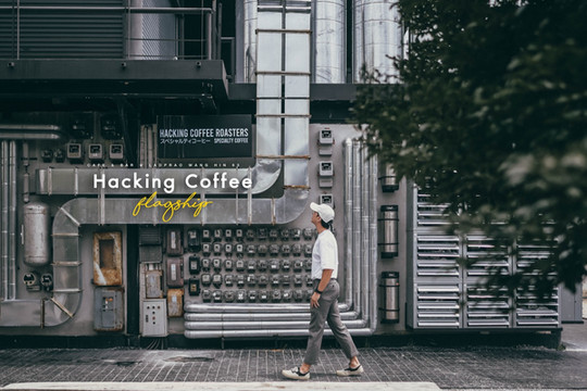 Hacking Coffee Flagship คาเฟ่ย่านวังหิน | Trip.com กรุงเทพฯ