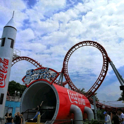 Space Shuttle Ride Enchanted Kingdom