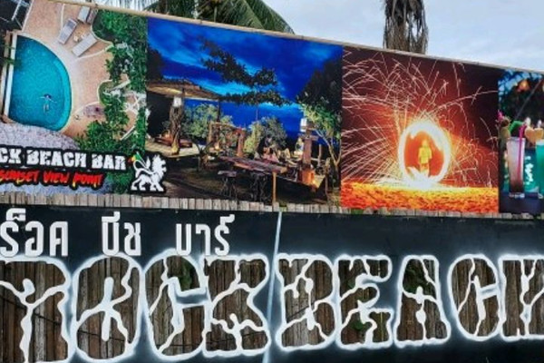 🍺 𝚁𝚎𝚕𝚊𝚡 𝚃𝚒𝚖𝚎 at Rock Beach Bar 🍺 | Trip.com