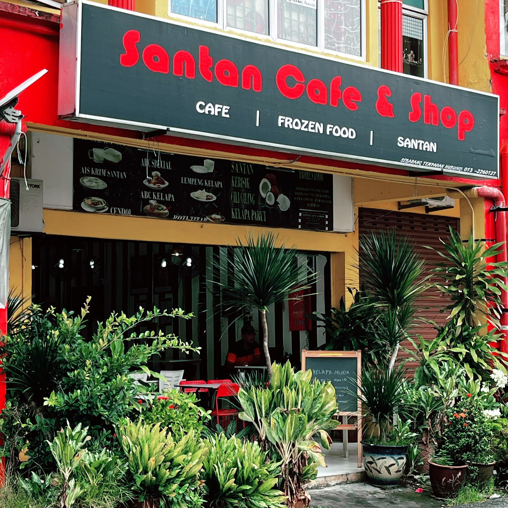 Dengkil Travel Guide 2024 - Things to Do, What To Eat & Tips | Trip.com