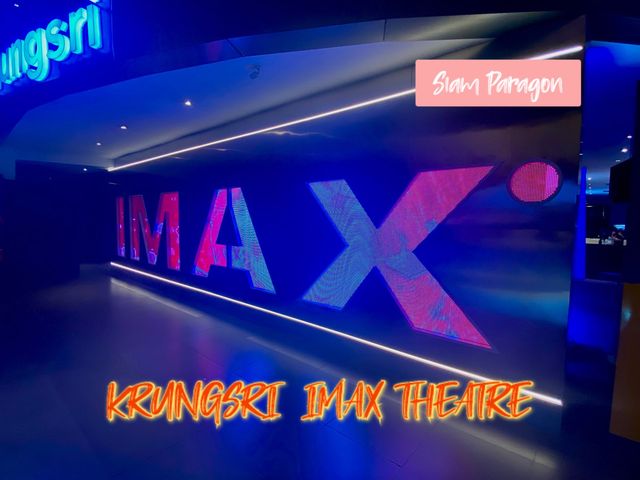 Krungsri IMAX Paragon Cineplex | Trip.com กรุงเทพฯ