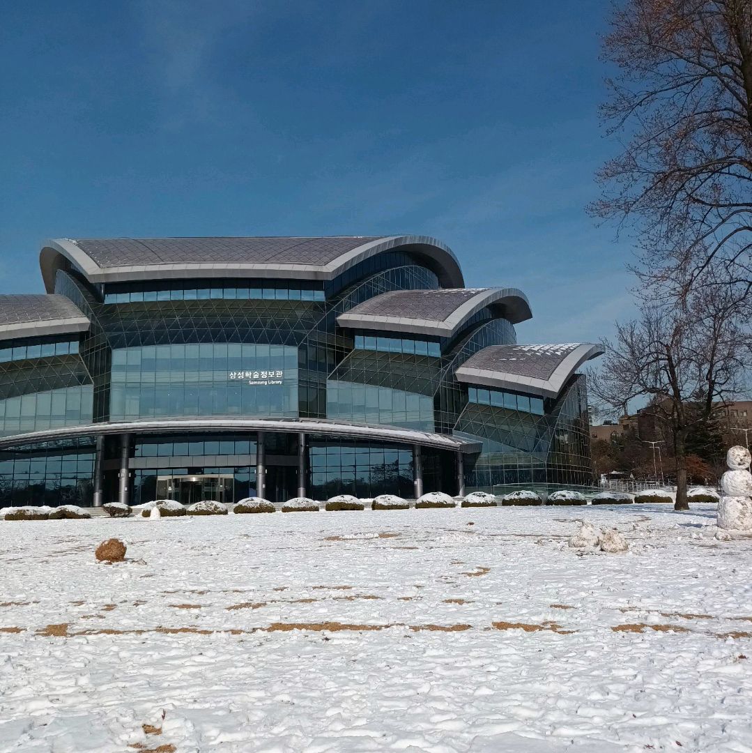 Suwon Travel Guide 2024 - Things to Do, What To Eat & Tips | Trip.com