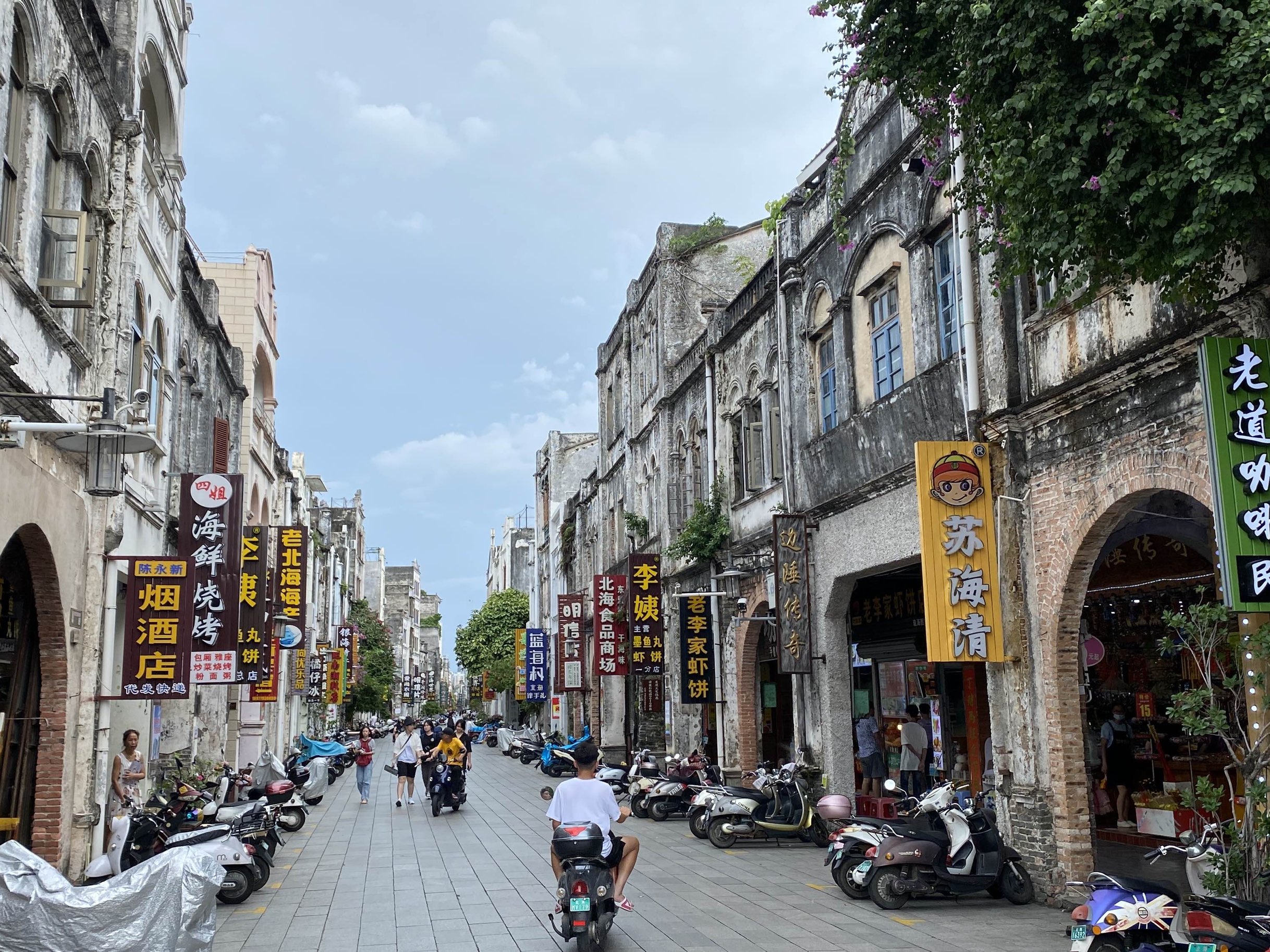 Beihai Travel Guide 2023 - Things to Do, What To Eat & Tips | Trip.com