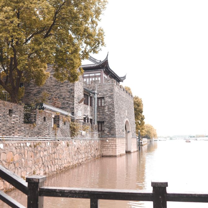 The different views from pingmen! | Trip.com Ome Travelogues