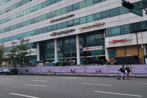 Dong Seoul Bus Terminal | Trip.com Seoul