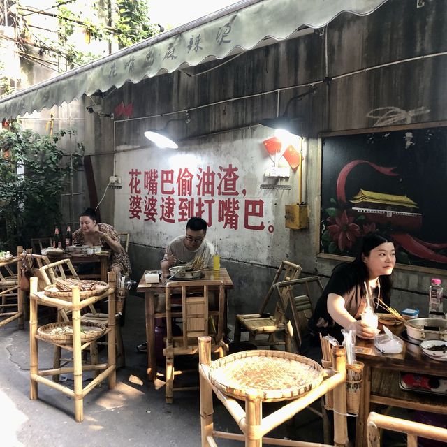Sichuan hotpot with the locals!! | Trip.com Chengdu