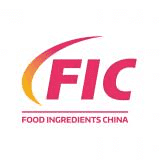 Food Ingredients China 2025 | National Exhibition and Convention Center ...