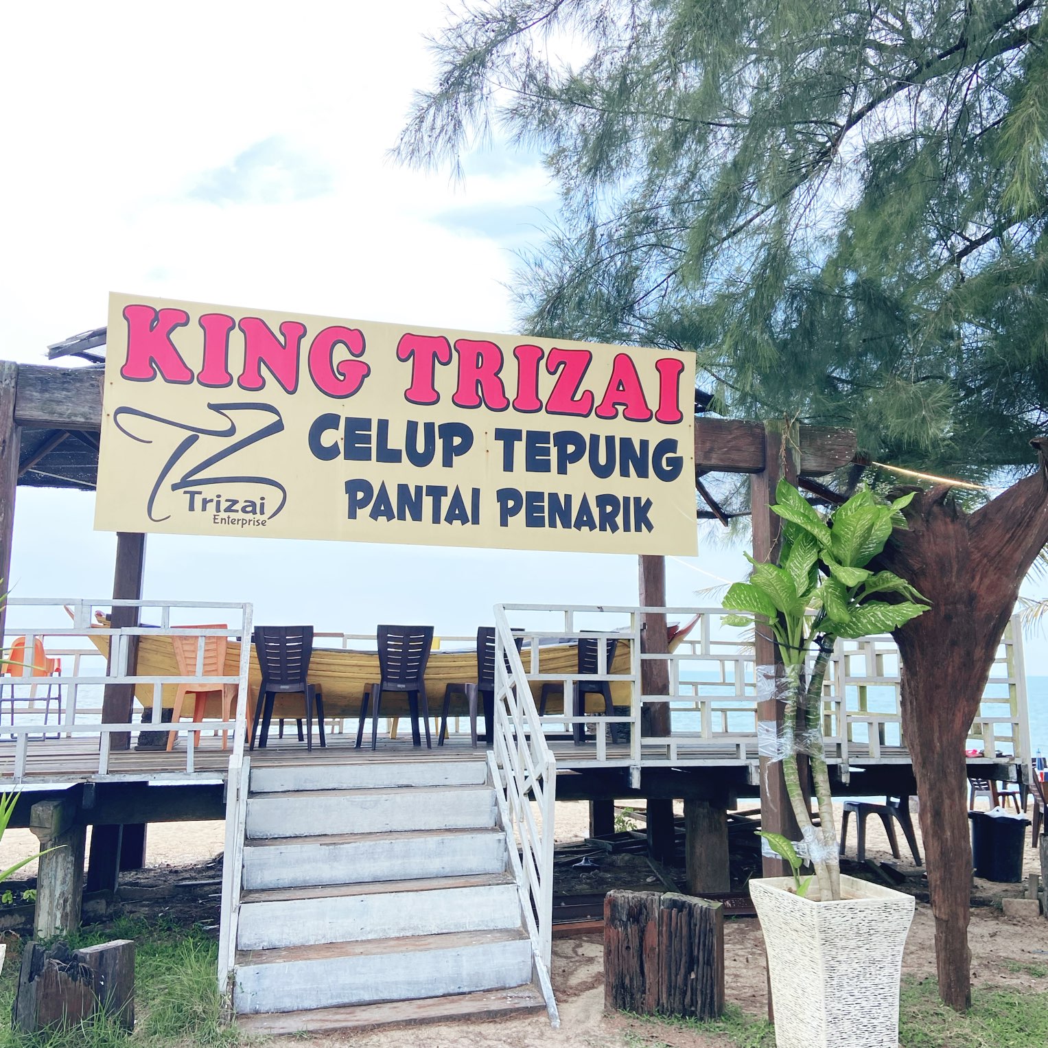 Setiu Travel Guide 2024 - Things to Do, What To Eat & Tips | Trip.com