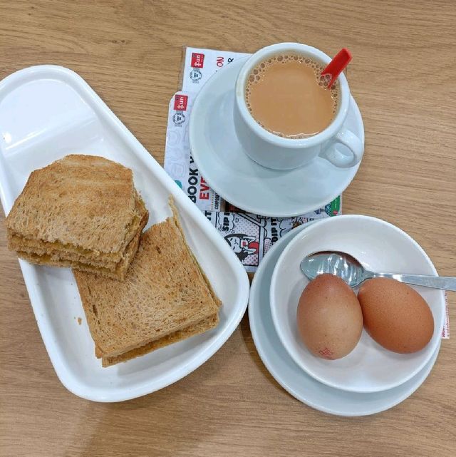 Fun Toast at Jewel | Trip.com Singapore